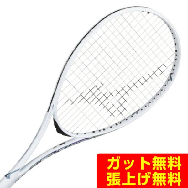速球で相手の時間を奪うスピード系シリーズ！適度な硬さと飛びを重視した中上級者向け後衛重視モデル。■カラー：IBL/PP ( 20 アイスブルー×パープル )■サイズ：00X■全長：690mm■重量：（平均）約223g■バランス：約300mm...