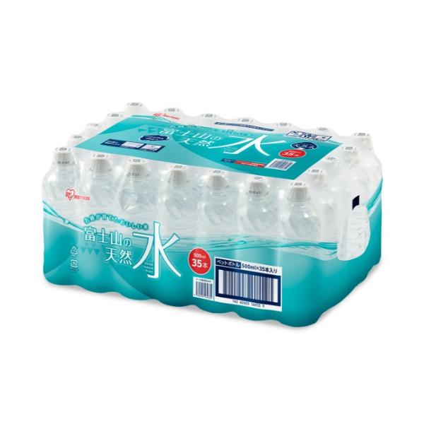 ■カラー：500ml■サイズ：35P■容量：500ml×35本■栄養成分：(100mlあたり)エネルギー/0kcalたんぱく質・脂質・炭水化物/0gナトリウム/0.55g食塩相当量/0.001mgカルシウム/1.06mgマグネシウム/0.2...