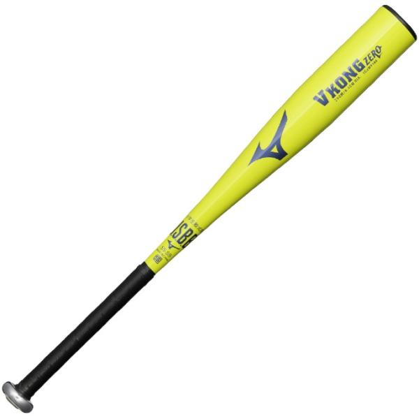 VKONGZERO限定カラー■カラー：45(イエロー)■サイズ：70cm■質量：平均430g■素材：超々ジュラルミン■バランス：ミドルバランス（ミドルヒッター向き）■原産国：中国製■特徴：展示会限定品検索ワード：カーボン ジュニアバット 軟...
