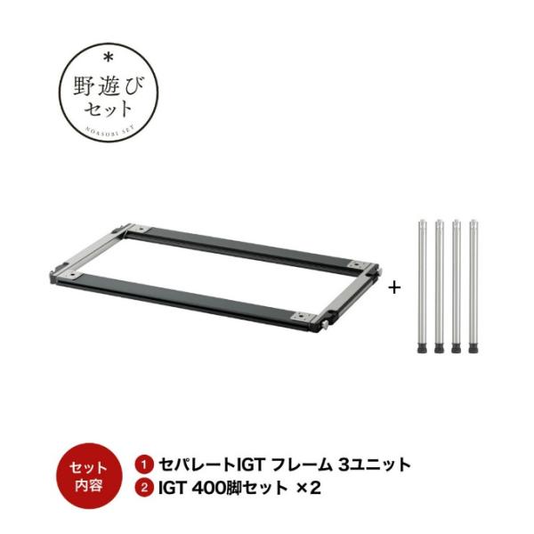 検索ワード：アウトドア キャンプ 大型テーブル キャンプ レジャー アウトドアグッズ キャンプ用品 脚セット