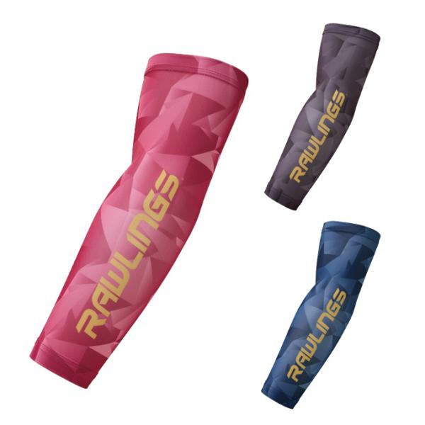 昇華グラフィックアームガード片腕■カラー：BRS、B、N■サイズ：F■素材：ポリエステル82％、ポリウレタン18％■特長：・フルグラフィック・ストレッチ■原産国：中国検索ワード：日焼け防止 日よけ 紫外線対策 uv アームスリーブ アームサ...