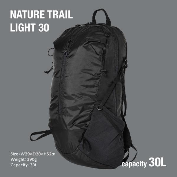 デイハイクにおすすめの軽量バックパック■カラー：ブラック■容量：30L■重量：約386ｇ■サイズ：W290mm×D200mm×H520mm※製品によって仕上りサイズに多少の誤差がありますのでご了承下さいませ。■素材：リップストップナイロン■...