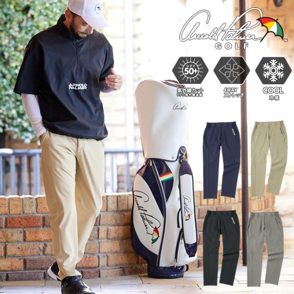 ■カラー：BK、GY、NV、BE■サイズ：S ( ウエスト廻り(上がり)/74cm、股上/25cm、股下丈(F股下線上)/72cm、ワタリ幅/31.4cm、ヒップ廻り(ヒップポイントで)/99.5cm )M ( ウエスト廻り(上がり)/78...