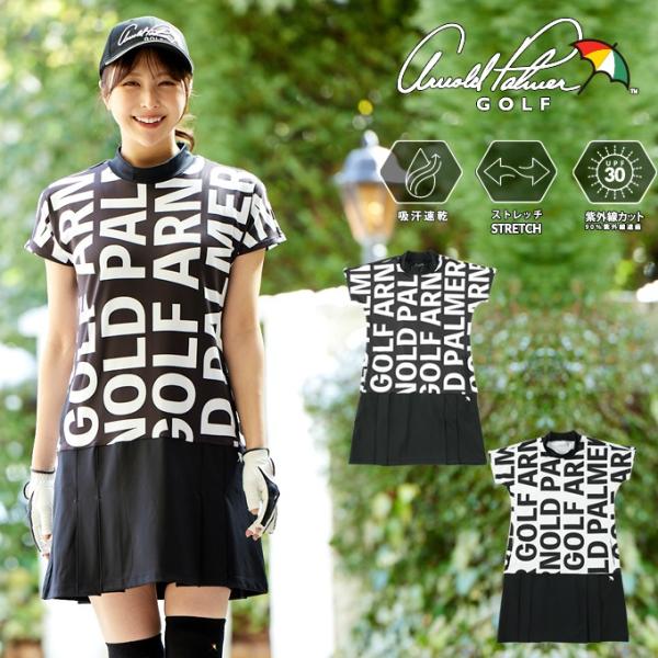 インパクトのあるロゴ使いで１枚で決まる大胆デザインのワンピース。スカート部分は動きの出るプリーツタイプを採用。UPF30でUV対策もできる快適なウェアです。■カラー：BK、WH■サイズ：M ( 身幅(NP〜21cm)/48cm、身丈(NP〜...