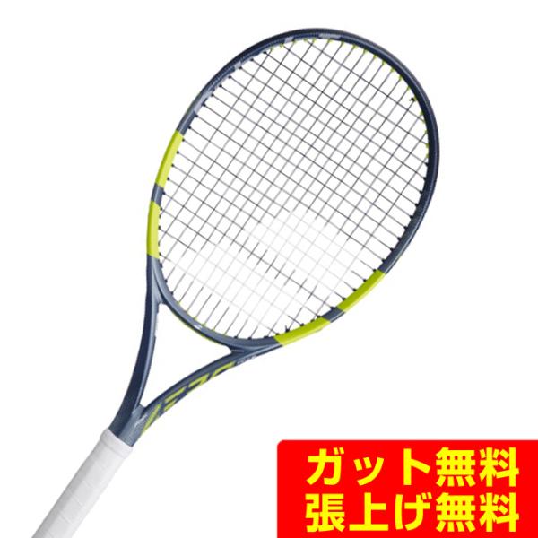 扱いやすいスペックでスピンを体感！285グラムのピュアアエロ■カラー：MGY/FYL■サイズ：G1、G2■重量：285g■全長：27.0インチ■フェイス面積：100平方インチ■フレーム厚さ：23.0-26.0■バランスポイント：320mm■...