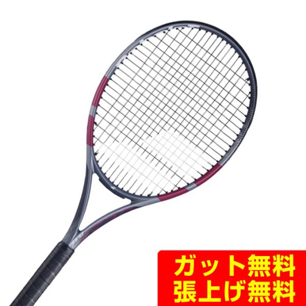 上達を促進するエアハンドルタッチ搭載のスピン系エボ■カラー：GY/RPK■サイズ：G2■重量：275g■全長：27.0インチ■フェイス面積：102平方インチ■フレーム厚さ：23.0-26.0■バランスポイント：320mm■適正テンション：5...