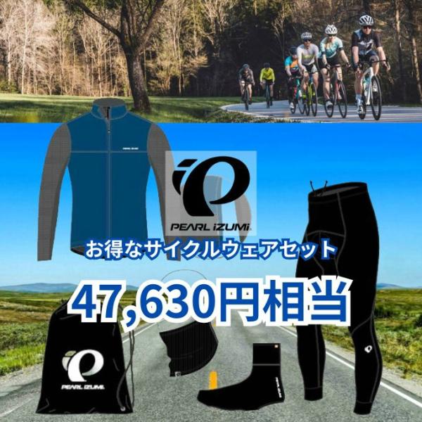 ■カラー：GY/BK(ヘザーグレー、ブラック)■サイズ：M、L、XL検索ワード：サイクルウエア ウェア おしゃれ メンズ 秋　冬　春 サイクリング ロードバイク クロスバイク