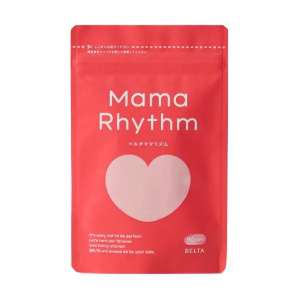 ■容量：45粒■栄養成分：エネルギー 3.50kcal、たんぱく質 0.35g、脂質 0.68g、炭水化物 0.19g、食塩相当量 0.008g、葉酸 340マイクログラム、DHA 29.3mg、EPA 70.1mg、鉄 15.2mg、GA...