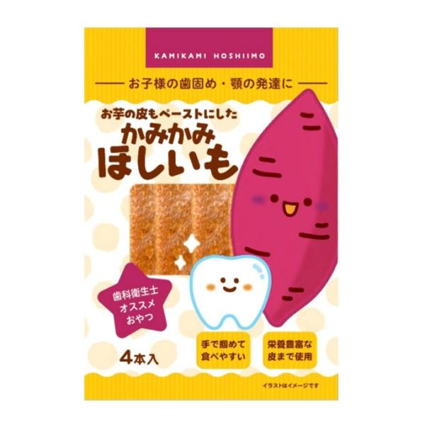 お芋の皮もペーストにしているので食物繊維豊富■容量：4本(50g)×14袋■栄養成分(100g当たり)：エネルギー/309Kcalたんぱく質/3.5g脂質/1.2g炭水化物/73.9g食塩相当/0.19g■原材料：さつまいも(紅はるか)■原...