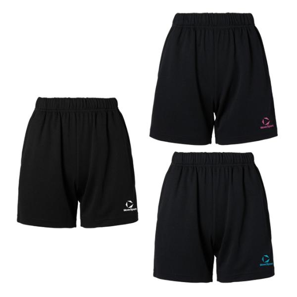 股下1.6cm　ゆったりシルエットのユニセックスバレーボールパンツです。■カラー：BKBL、BKPK、BKWH■サイズ：130、140、150、SS、S、M、L、O、XO■素材：ポリエステル100%■原産国：ミャンマー■機能：吸汗速乾、スト...