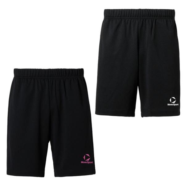 股下2.0cm　ゆったりシルエットのユニセックスバレーボールパンツです。■カラー：BKPK、BKWH■サイズ：S、M、L、O■素材：ポリエステル100%■原産国：ミャンマー■機能：吸汗速乾、ストレッチ、ストレッチ検索ワード：バレーパンツ プ...