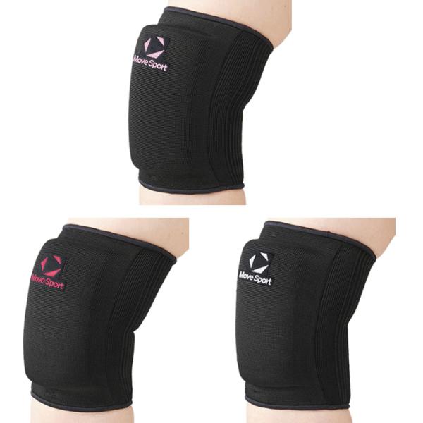 ジュニア用2.個組　バレーボール用ひざサポーターです。ソフト肉厚パッドを採用しています。　（元型/DVB-8704.JC)■カラー：BK10(ブラック×マゼンダ)BKPK(ブラック×ピンク)BKWH(ブラック×ホワイト)■サイズ：F■素材：...