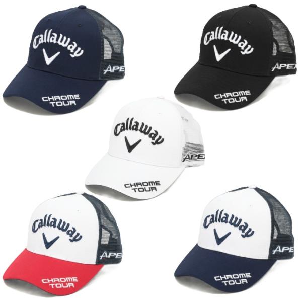 夏の定番ツアーメッシュキャップ。バックサイドのメッシュ仕様がこのモデル最大の特徴。メッシュ部分の通気性が内部湿気の放出/内部の蒸れを防止/長時間の着用にも耐えうるモデルとなっています。＊内側/機能スベリ(吸汗速乾)仕様、ツバ裏ブラック仕様。...