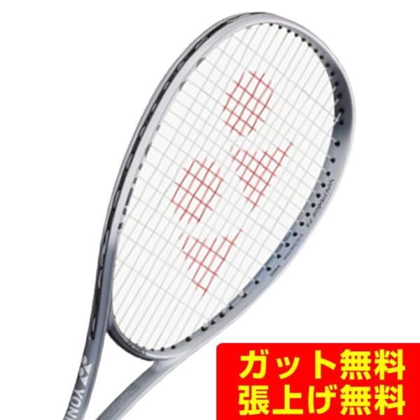心奪われる、クリアサウンド。■カラー：PT(プラチナ)■サイズ：UL0、UL1■素材：高強度カーボン＋リアクトレジン+MICRO LAMINATE CARBON＋M46X■仕様：専用ケース付■フェイス面積：90平方インチ■長さ：690mm■...