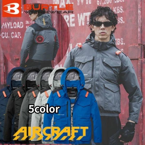 ■カラー：オーシャンブルー、スティールグレー、ストームグレー、ネイビー、ブラック■サイズ(cm)：S ( バスト/110、肩幅/44、袖丈/55、着丈/64 )M ( バスト/114、肩幅/46、袖丈/57、着丈/66 )L ( バスト/1...