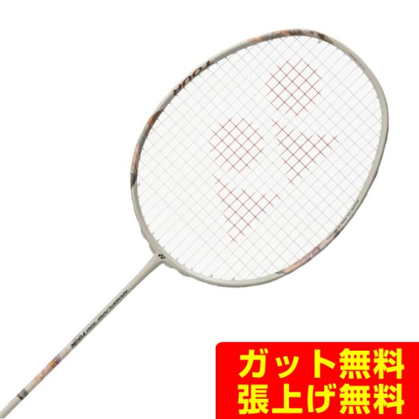 スピードと飛びを高め、試合をコントロールするクリアを追求。全てのプレーヤーがラリーの主導権を握れる操作性を実現した性能設計。■カラー：LBE ( 343 ライトベージュ )■サイズ：4U5、4U6■推奨張力：20〜28lbs■推奨ストリング...