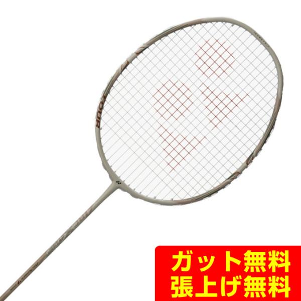 ■カラー：LBE ( 343 ライトベージュ )■サイズ：4U5、4U6■推奨張力：19-27lbs■推奨ストリング：ハードヒッター/エクスボルト65 ( BGXB65 )コントロールプレーヤー/エクスボルト63 ( BGXB63 )■素材...