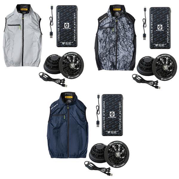 検索ワード：作業着 作業服 ワークウェア 仕事着 DIY 空調作業服 熱中症対策 冷却 上着 アウトドア