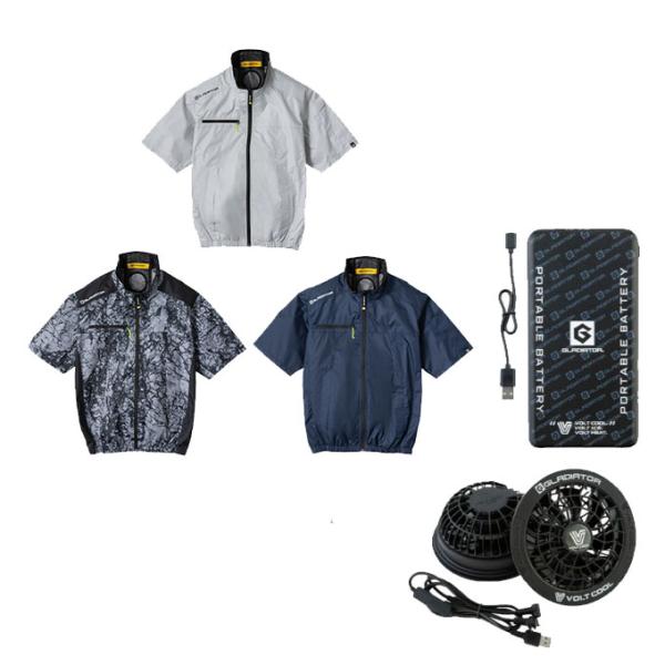 検索ワード：作業着 作業服 ワークウェア 仕事着 DIY 空調作業服 熱中症対策 冷却 上着 アウトドア