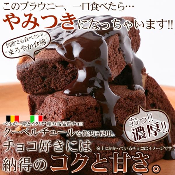 ■容量：1kg■栄養成分表示（100g当たり）：エネルギー/486kcalたんぱく質/8.1g脂質/30.1g炭水化物/45.6g食塩相当量/0.25g※推定値■原材料：卵（北海道産）、チョコレート（砂糖、カカオマス、ココアバター）（乳成分...
