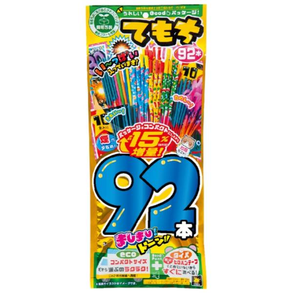 コンパクトなパッケージに手持ち花火が92本入ったお得なセットです■原産国：中国・セット組日本■機能：手持花火■付属品：点火用ローソク検索ワード：花火