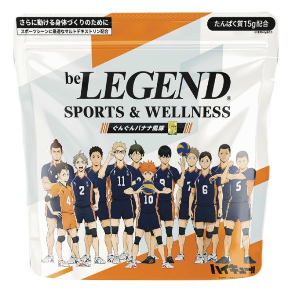 ■容量：600g■栄養成分：【 1食分(40g)あたり 】エネルギー / 157.6kcal、たんぱく質 / 15.0g、脂質 / 1.6g、炭水化物 / 19.1g、食塩相当量 / 0.1g■原材料：乳清たんぱく（アメリカ製造）、マルトデ...