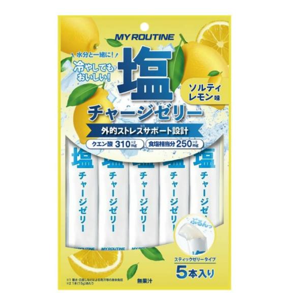 暑い季節の対策に！手軽に「塩分チャージ」できるゼリータイプ。汗をかくことで失われやすい塩分を、ゼリー1本で手軽に補給。運動時・屋外作業時・移動中など、水分と一緒に摂ることで、夏のコンディション維持をサポートします。■容量：1食/15g■栄養...