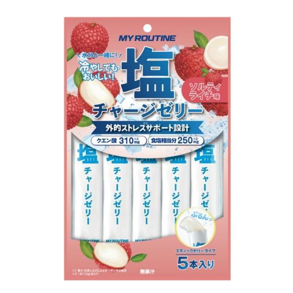 暑い季節の対策に！手軽に「塩分チャージ」できるゼリータイプ。汗をかくことで失われやすい塩分を、ゼリー1本で手軽に補給。運動時・屋外作業時・移動中など、水分と一緒に摂ることで、夏のコンディション維持をサポートします。■容量：1食/15g■栄養...