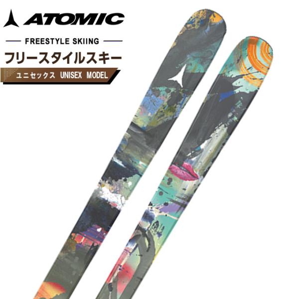 【発売日：2026年12月31日】検索ワード：フリースキー板