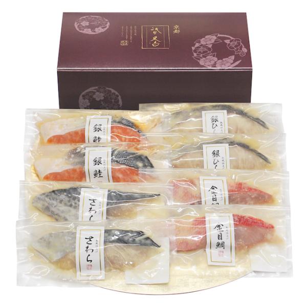 ■栄養成分：<br>100gあたり（この表示値は目安です）<br>【金目鯛】エネルギー/174kcal、たんぱく質/15.2g、脂質/7.7g、炭水化物/8.3g、食塩相当量/2.2g<br>【銀ひらす】...