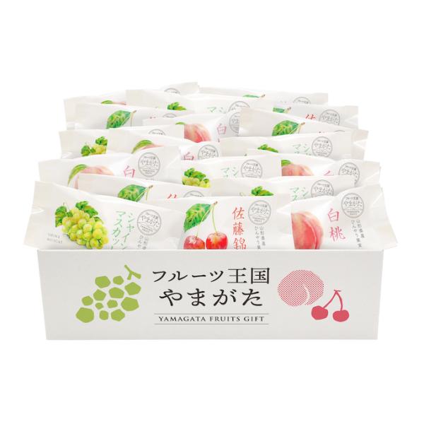 山形県産の佐藤錦・シャインマスカット・白桃の食べ頃の美味しさをそのまま急速冷凍で閉じ込めたフローズンデザートです。シャリッとした食感、トロッとした口溶けをお楽しみいただけます。個包装なので、食べたい時に少しずつお召上がりいただけます。■容量...