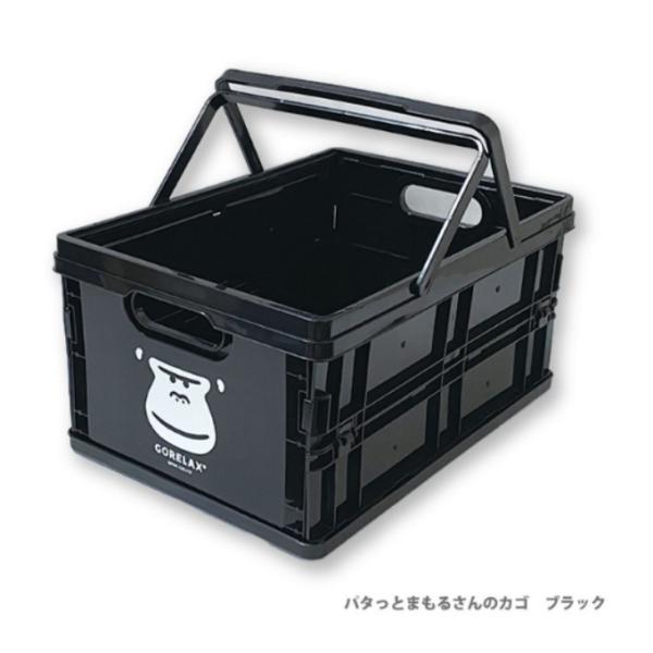 サウナに温泉、銭湯に。全てのアイテムが楽々入る折りたたみのカゴができました。コンパクトにたためて収納も気にならい。水濡れOK■カラー：25P46227■サイズ：約W290×H140×D210mm ( 持ち手を畳んだ状態 )※製品によって仕上...