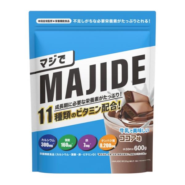 検索ワード：筋トレ ダイエット