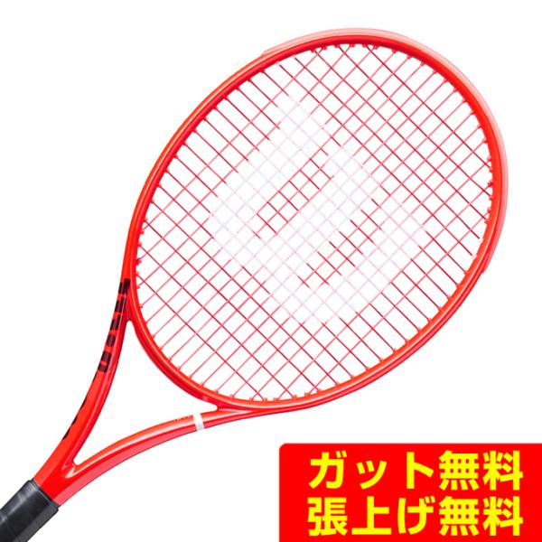 常にフルスイングで振り続けても打球がブレず狙った軌道を”再現”することができるスピンラケット■サイズ：G2、G3■重量：305g■フェイス面積：98平方インチ■全長：27.0インチ■フレーム厚さ：22-23.5-22■バランスポイント：31...