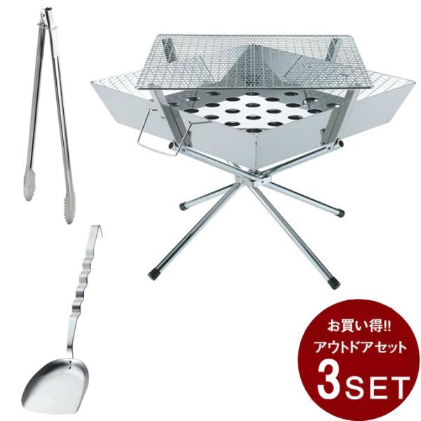 【683040JAN】■サイズ：使用時/430×430×(網高)330mm収納時/380×380×70mm■材質：炉、ロストル/ステンレス鋼、スタンド/焼網：鉄・クロームメッキ■重量：約2.7kg【665718】■サイズ：全長約550mm■...