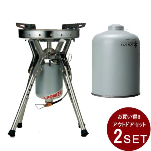 【GS-1000A】■サイズ：φ350×H420mm■収納サイズ：φ240×H205mm■素材：ステンレス・ブラス■重量：1800g■出力：8,500kcal収納袋付きPSマークの種類:PS LPG製品本体に貼付されている届出事業者名：（株...