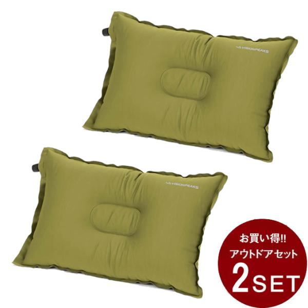 【VP160309J03】やさしい肌触りと安定感抜群のエアーピロー■サイズ：約幅46cm×奥行き29cm×高さ9cm■収納サイズ：約φ8.5cm×31cm■素材：表地 / ポリエステル収納バッグ / ポリエステル■クッション材：ウレタンフォ...