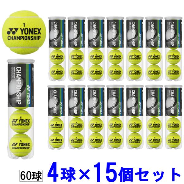 ■内容量：4球15個セット（60球）■素材：フェルト / ウール＋合成繊維コア / 天然ゴム■備考：国際テニス連盟公認球■原産国：タイ検索ワード：練習球 プレッシャー ball ボール テニスボール
