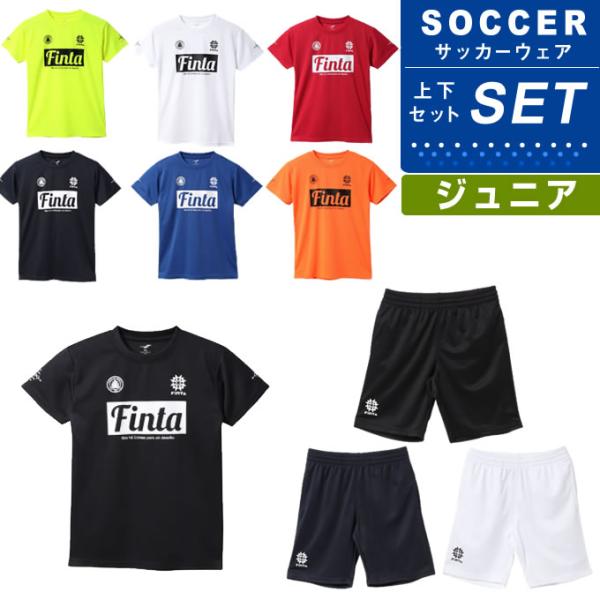 【Tシャツ】■カラー：0100WH、0500BK、1100NV、2100BL、4200YE、6200OR、7100RD■サイズ：130 ( 着丈/57cm、身幅/38cm、裄丈/15.5cm、肩幅/35cm )140 ( 着丈/59cm、身...