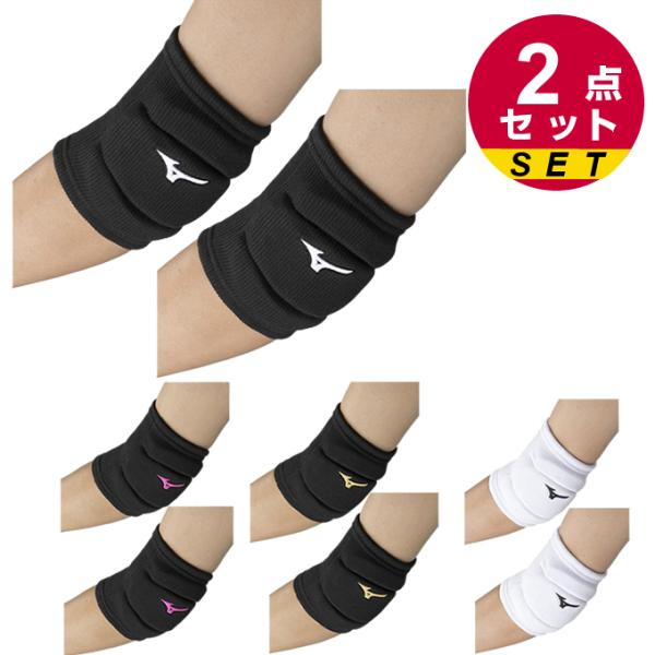 3分割パッドでサイドまで衝撃吸収するショート丈タイプです。（旧品番：V2MY8014）■カラー：01WH、09BK、95BKGD(ブラック×ゴールド)、97BKPK(ブラック×マゼンタ)■サイズ：F/13cm※製品によって仕上がりサイズに多...