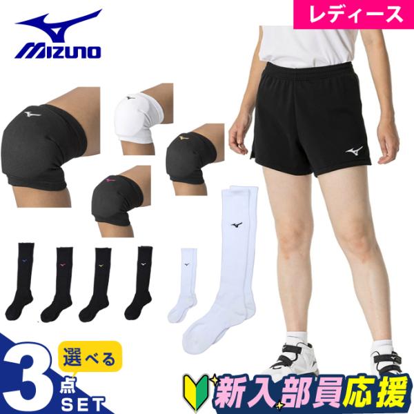 ※こちらの商品のサポーターは1つのみとなります。【パンツ】■カラー：09BK( ブラック )■サイズ ( cm ) ：S ( ウエスト/51、ヒップ/94、股上/23、股下/10 )M ( ウエスト/54、ヒップ/97、股上/23.5、股下...