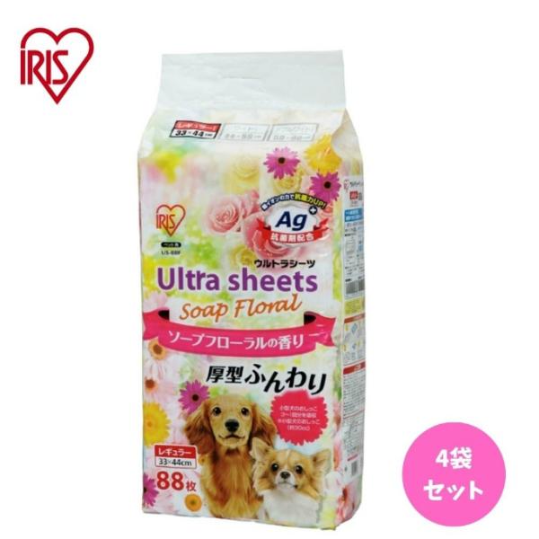 厚型ふんわり、ソープフローラルの香り付きシーツです。スポット吸収でおしっこが広がらず、逆戻りしない超吸収タイプです。抗菌銀イオンAg+を配合し、トイレ後の愛犬の足に雑菌がつきにくい清潔シーツです。サラサラシートで足濡れを防止します。多頭飼い...