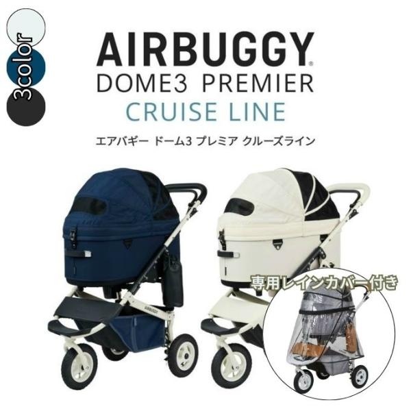 検索ワード：ペット 犬 猫 キャリーバッグ カート キャリーケース リュック ボストンバッグ ショルダーバッグ スリング 4580445419576