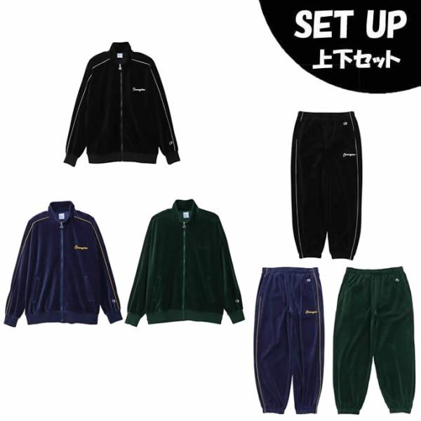 検索ワード：トレーニングウェア スウェット上下セット
