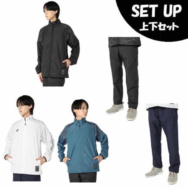 検索ワード：トレーニングウェア