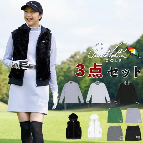 検索ワード：ゴルフ用品 アパレル チョッキ ベスト アウター 長そで トップス ボトムス スカート  女性 ウィメンズ woman WOMAN 胸ロゴ 刺繍ロゴ ワンポイント 保温 防風 カワイイ かわいい カッコイイ かっこいい カッコい...