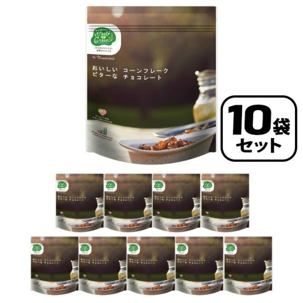 ビターなカカオ味〜大人も楽しめるコーンフレーク■容量：140g×10袋■栄養成分：35ｇあたり　エネルギー/142kcal、たんぱく質/2.4g、脂質/1.6g、炭水化物/30.0g(糖質/29.4g、食物繊維/0.6g)、食塩相当量/0....
