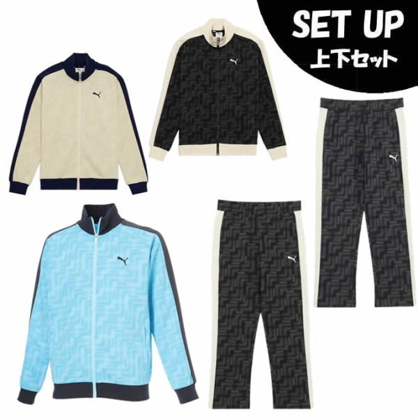 検索ワード：トレーニングウェア スウェット上下セット