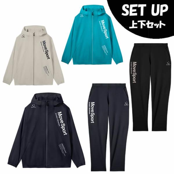 検索ワード：トレーニングウェア クロス上下セット