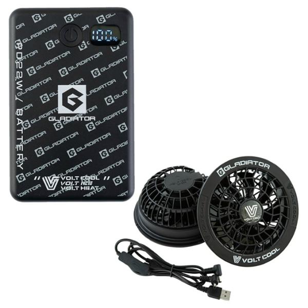 検索ワード:DIY 工具 作業 大工 バッテリー 作業着 作業服 ワークウェア 仕事着 空調作業服 熱中症対策 冷却 アウトドア